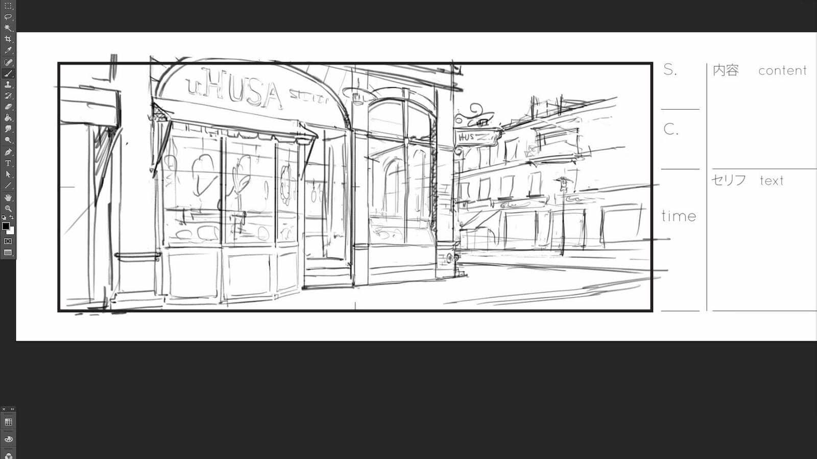 Top 24 Best Free Storyboarding Software of 2024 | Ultimate Guide