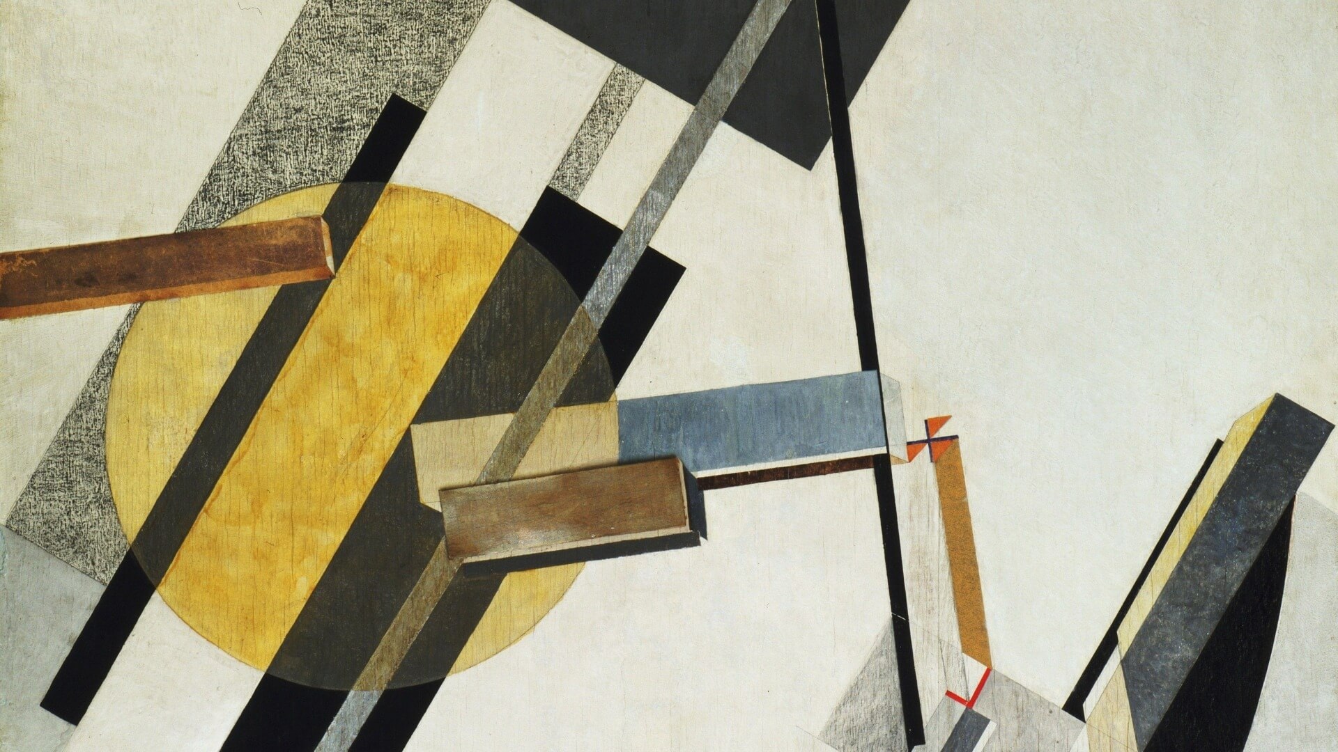 What is Avant Garde?