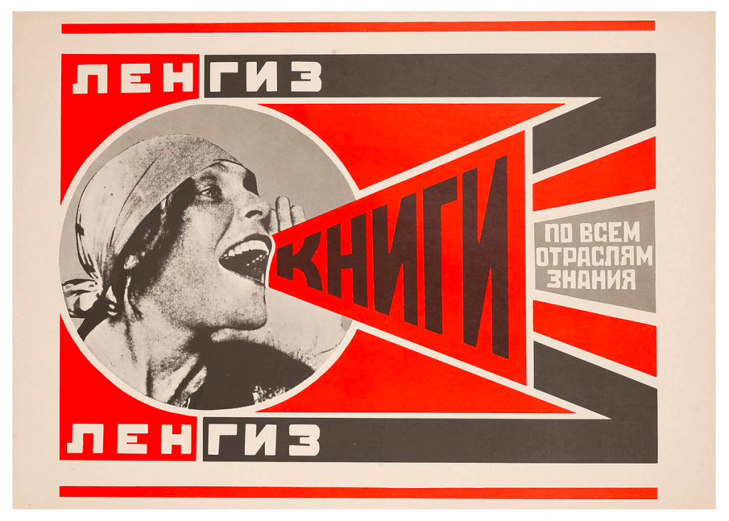 What is Constructivism Art — Definition, Artists & Their Work